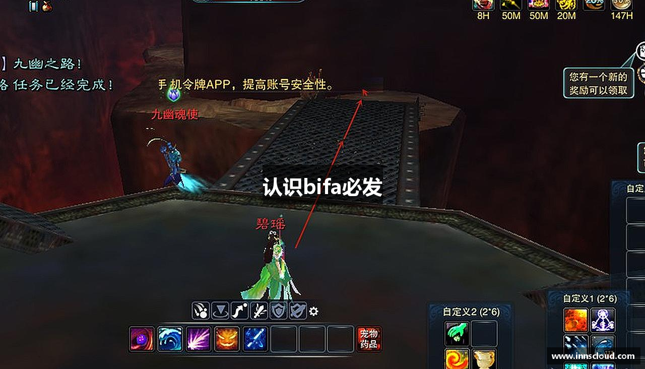 认识bifa必发 - bifa·必发(中国)唯一官方网站